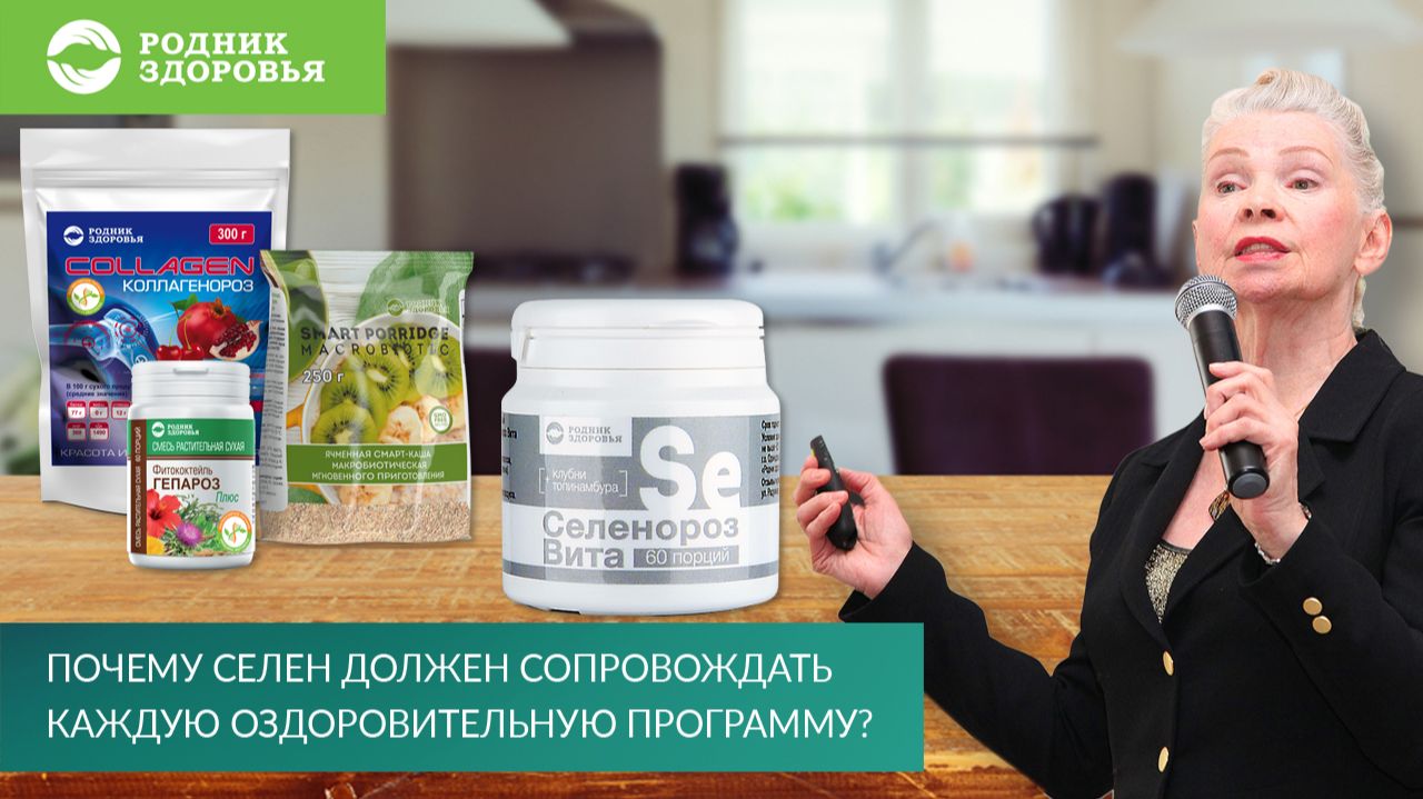 Блог Н.Г. Байкуловой