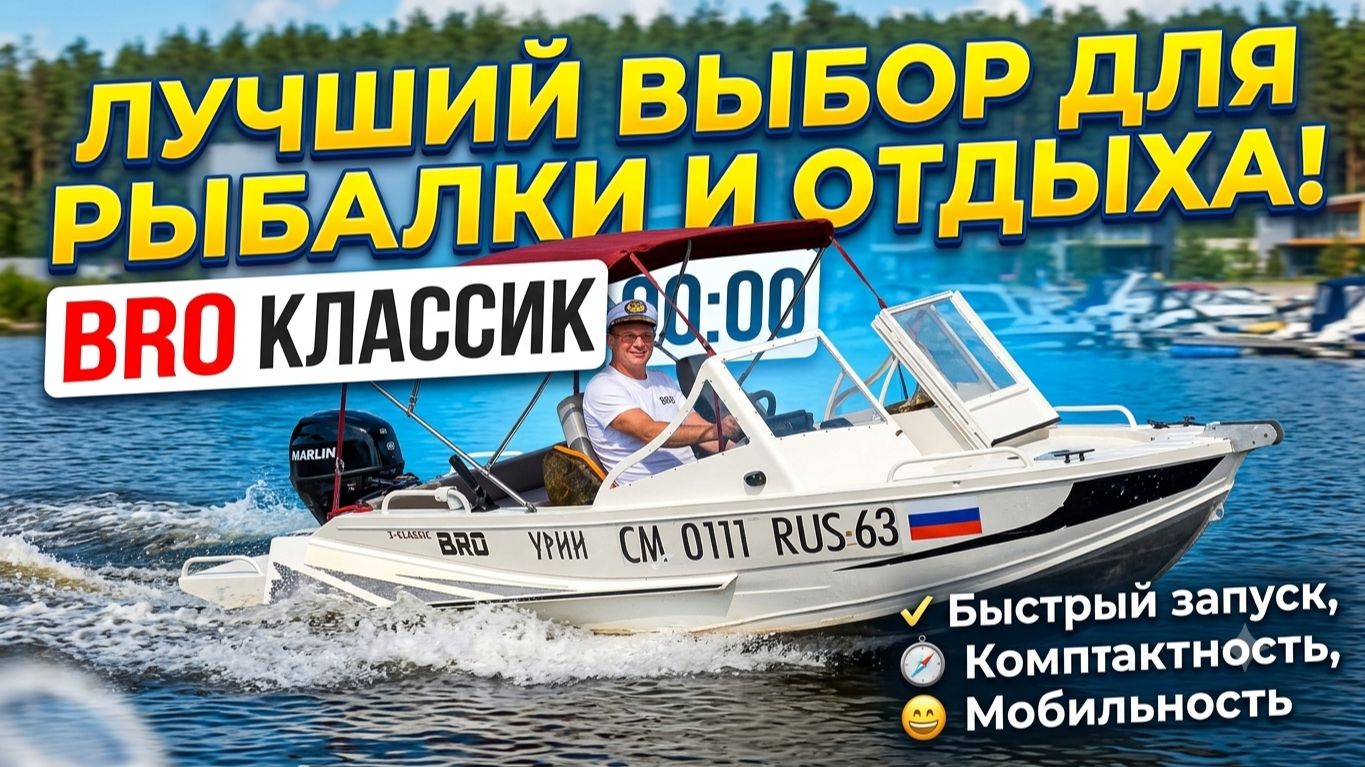 Личные