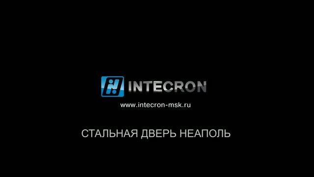 Интекрон