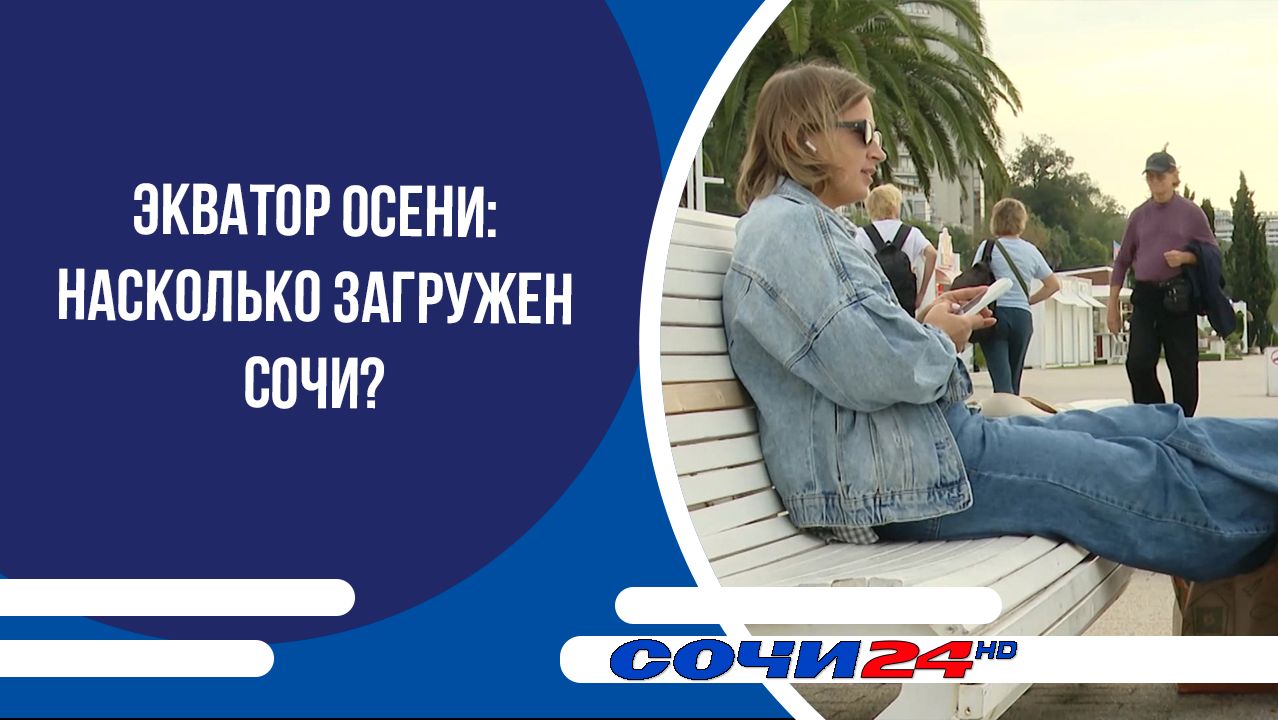 НОВОСТИ АКТУАЛЬНОЕ
