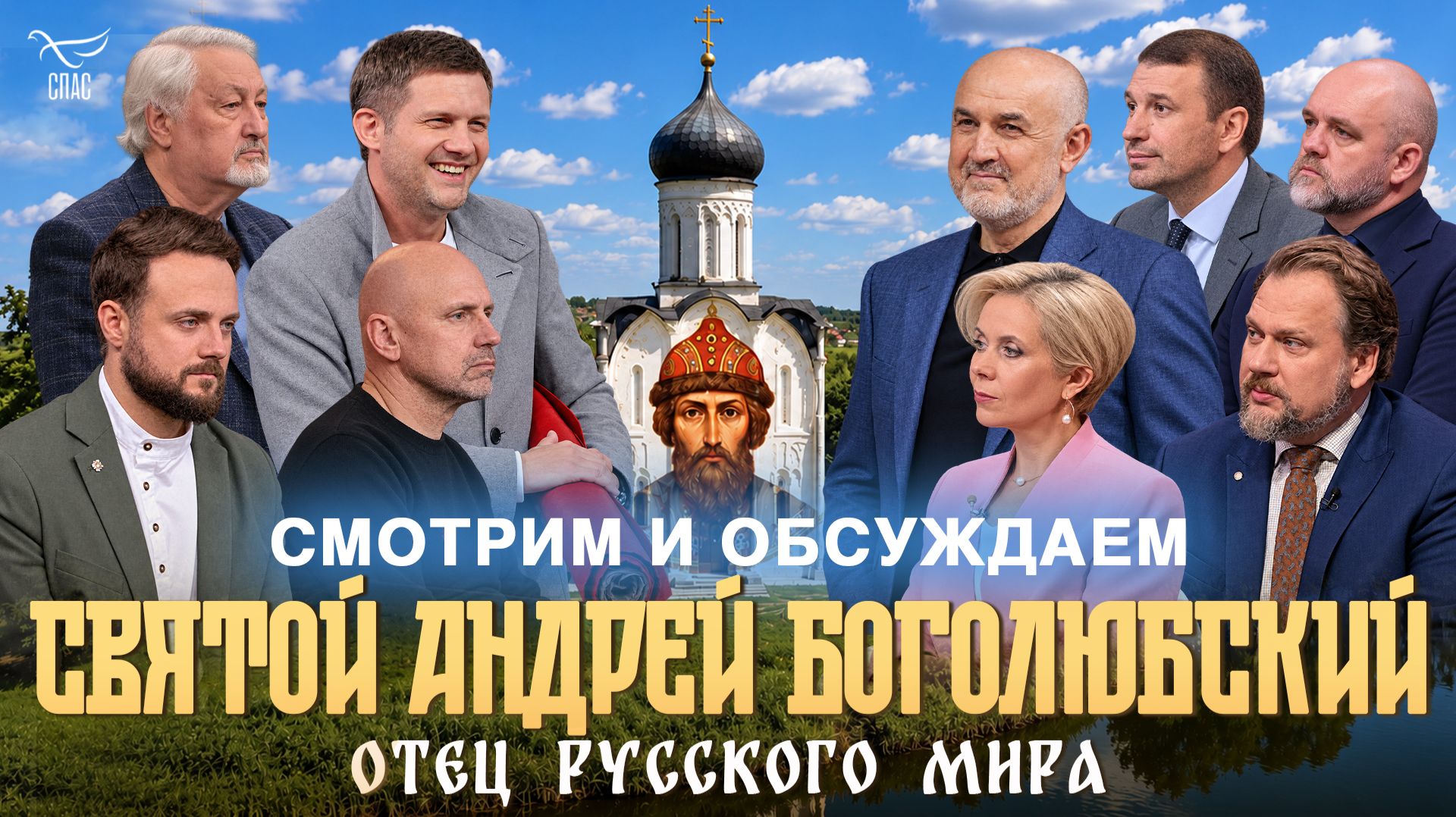 ДОКУМЕНТАЛЬНЫЕ ФИЛЬМЫ