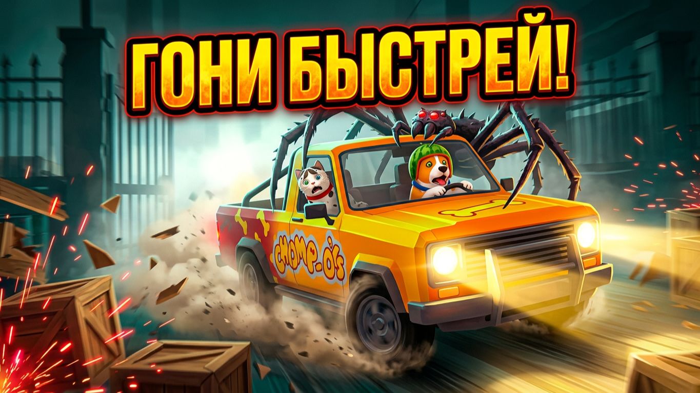 😱 СТРАШНЫЕ ИГРЫ, 😨 ИНДИ ХОРРОРЫ, 👹 ХОРРОРЫ!