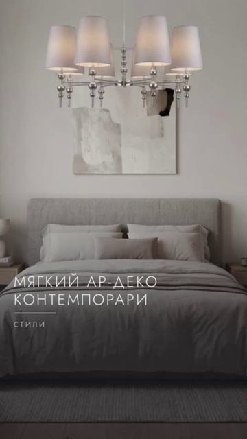 ПРОДУКТОВЫЕ РОЛИКИ LUMION