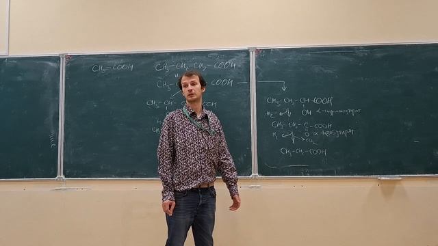 2 курс. Биохимия