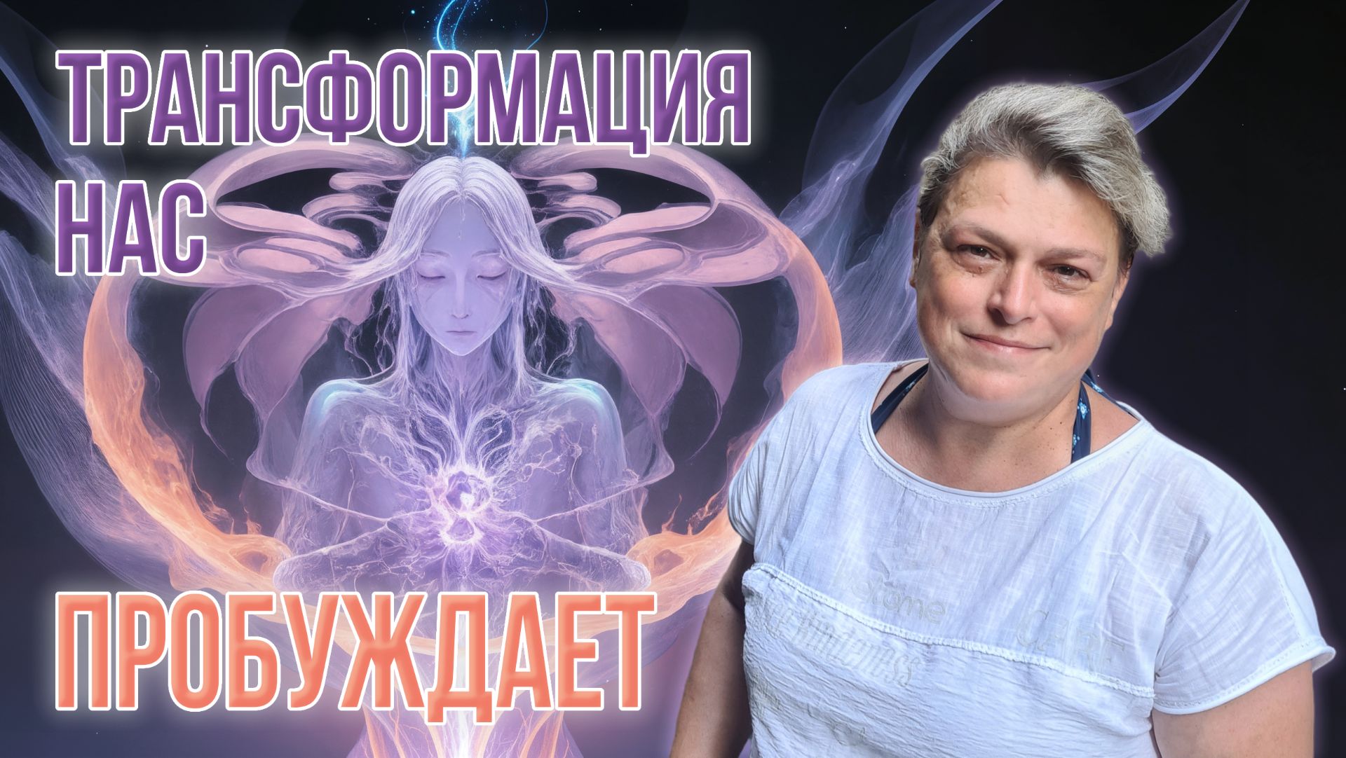 С чего начать саморазвитие