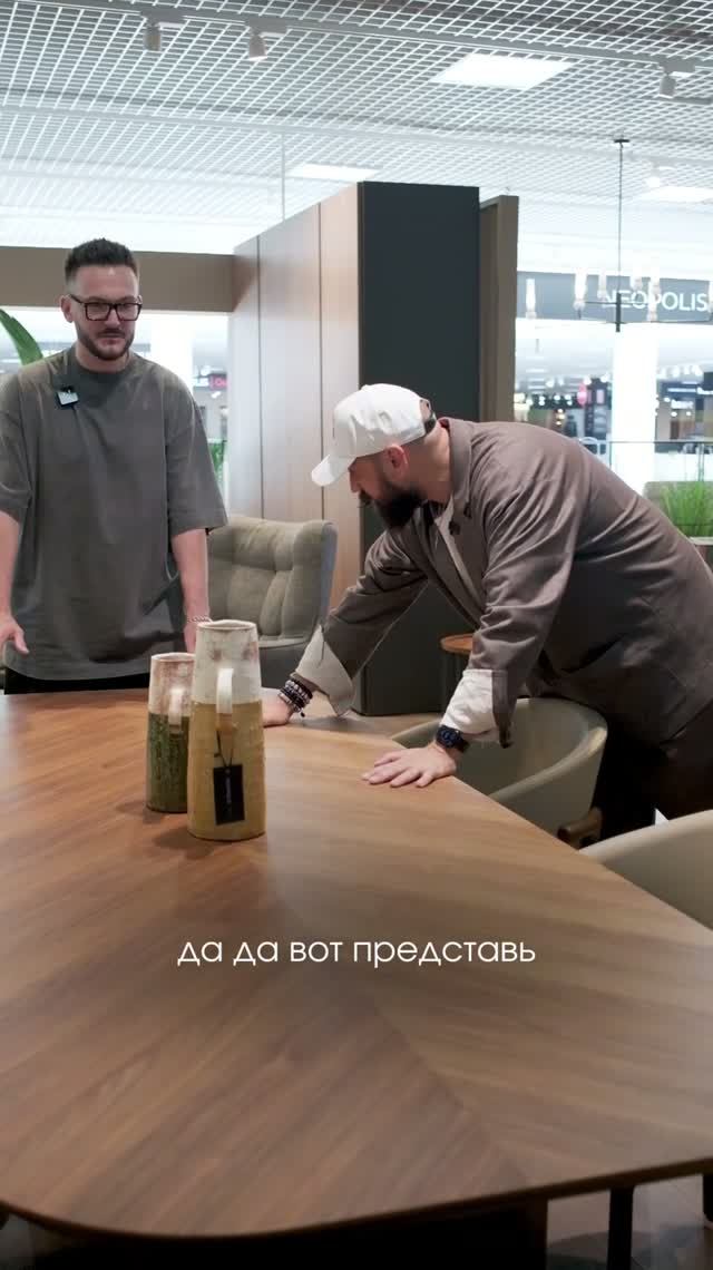 Андрей Аверин в Центре мебели и дизайна Neopolis Casa