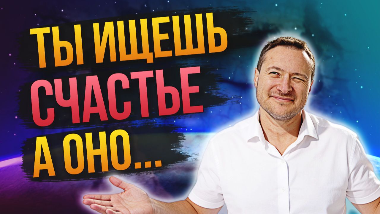 🧘🏼‍♀️Видео с практикой.