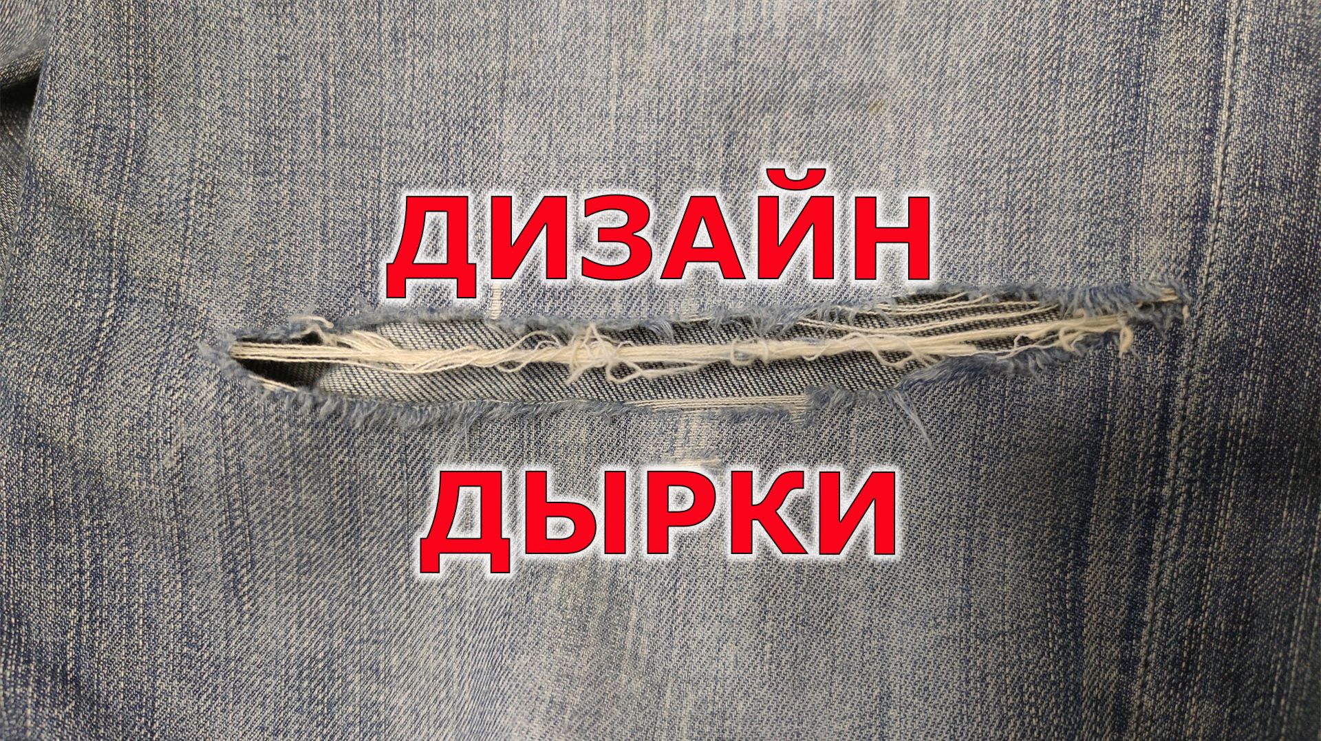 Ремонт всего что нужно
