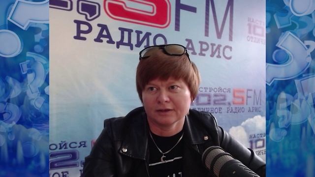 Гость студии
