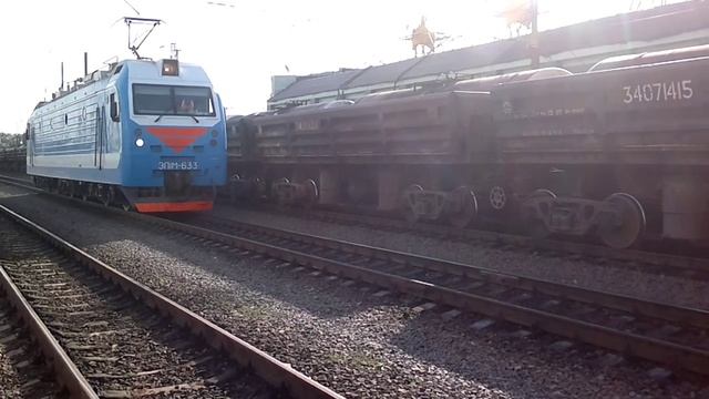 Поездка в Орск, осень