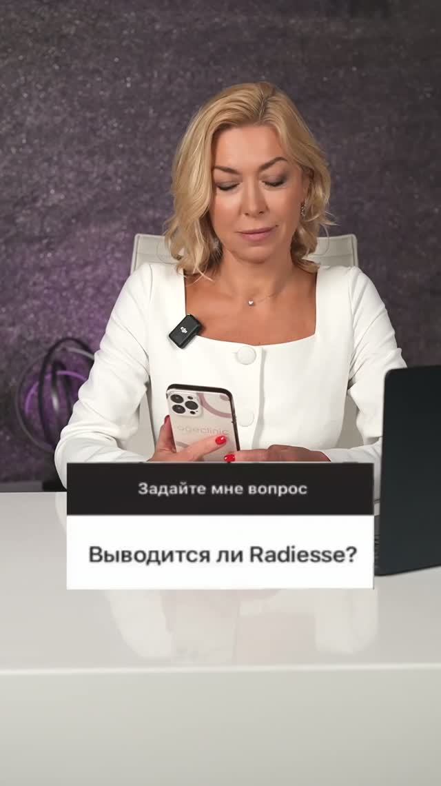 Вертикальные видео
