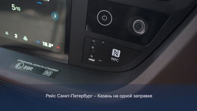 Тест-драйв КАМАЗ, JAC, SITRAK