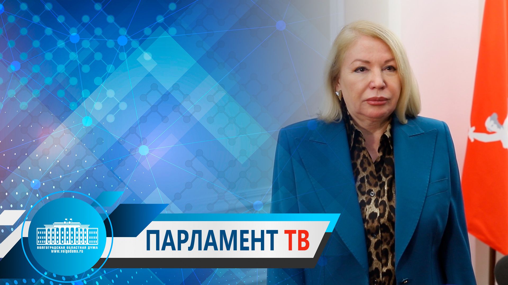 Ирина Соловьева