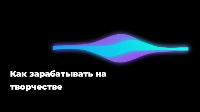 Полезное