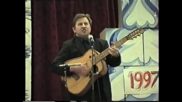 Барды