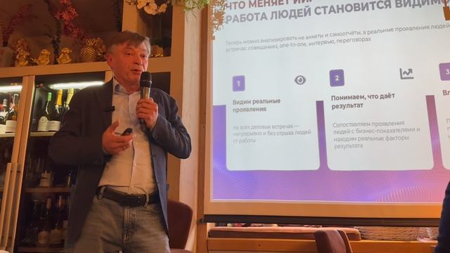 Вебинары
