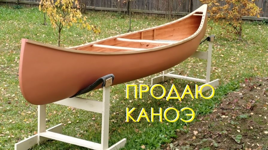 Обзоры