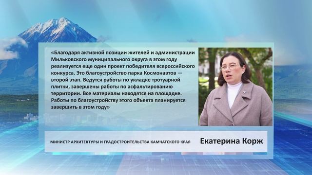ЦИТАТА