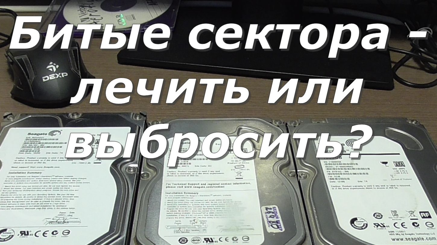Учимся паять, электроника.