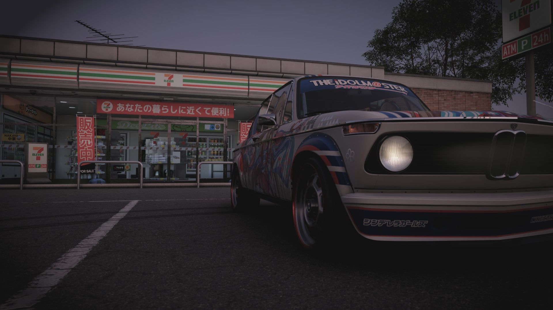 Стримы по Forza Horizon 6