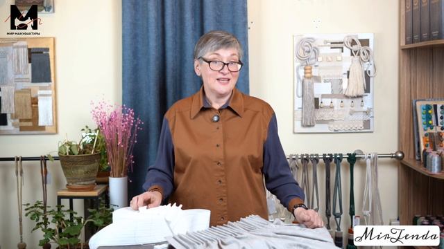 Шторная академия