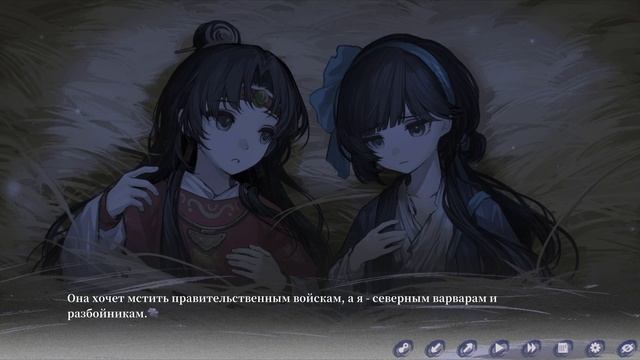 Плач неприкаянных лебедей: Десять дней после падения города