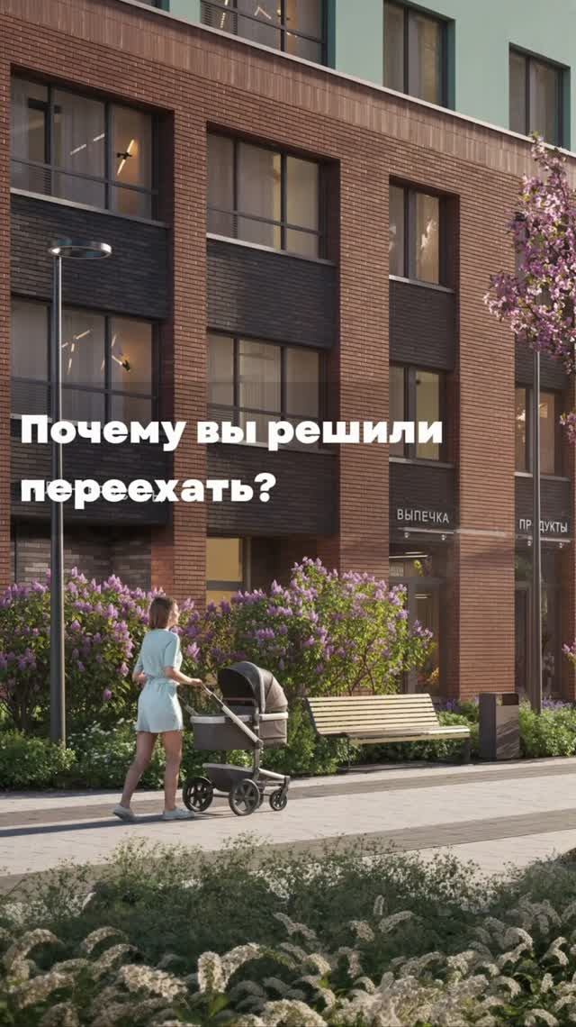 Отзывы