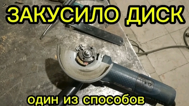 Самоделки и доработки.