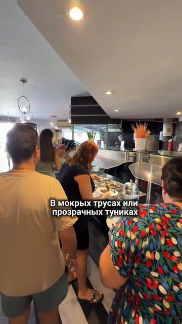 Египет Shorts