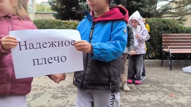 МАДОУ 301