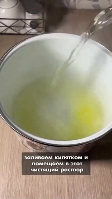 Лайфхаки.