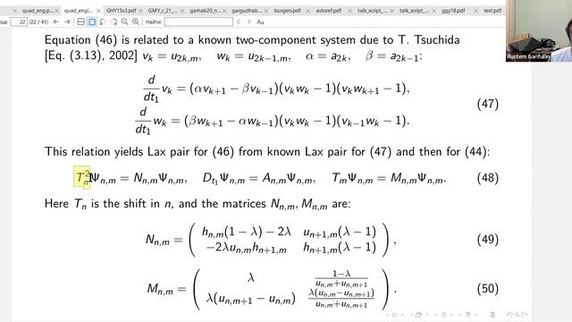 Seminar on integrable systems