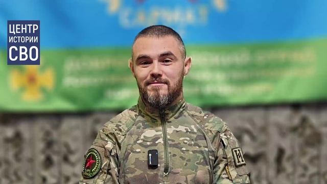 Люди доброй воли