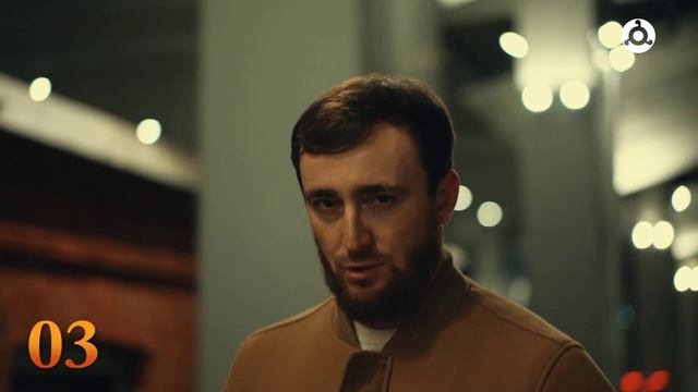ТОП 7 чарт.