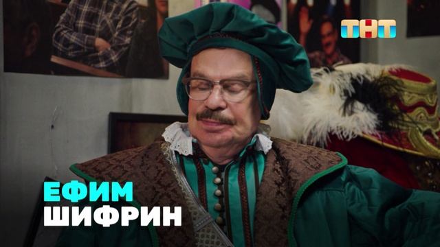 Кино, видео, шоу, ТВ