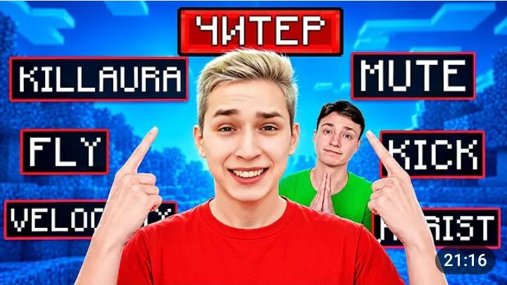 Зени