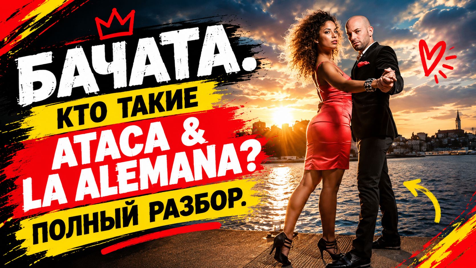 Аналитика, авторское мнение, обучающие материалы