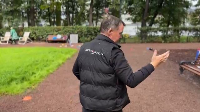 Парк Горького