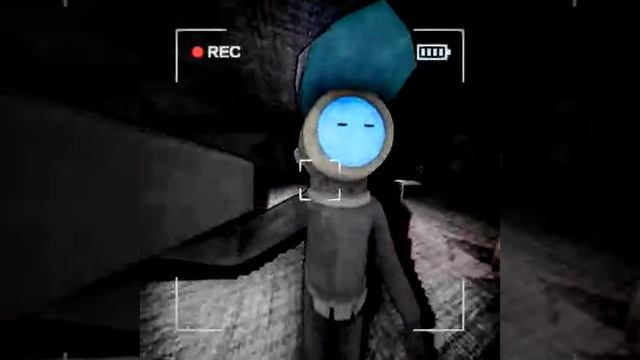 страшилка