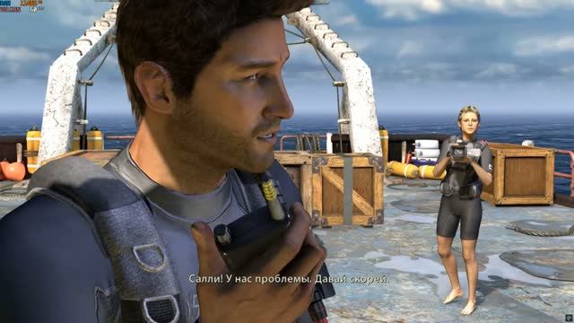 прохождение: Uncharted: Drake’s Fortune (2007)