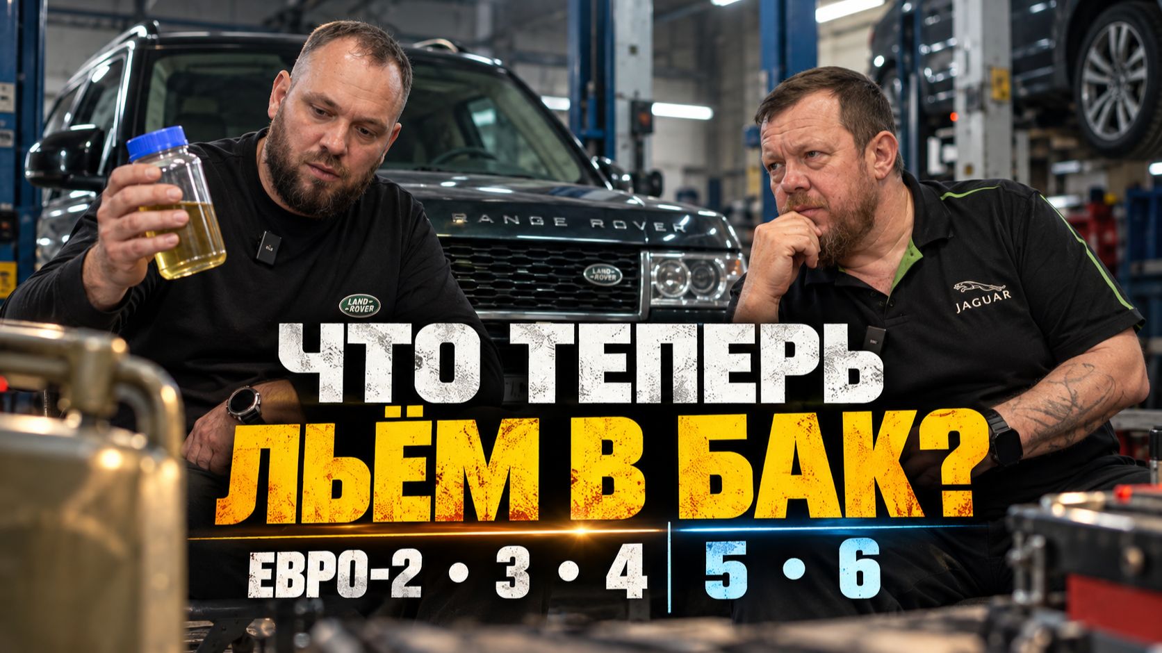 Техничка 🛠⚙⚒