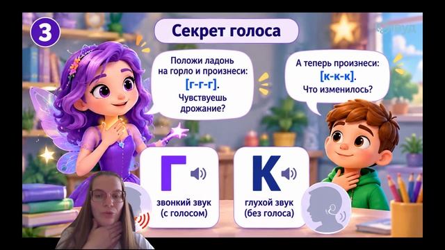Письмо