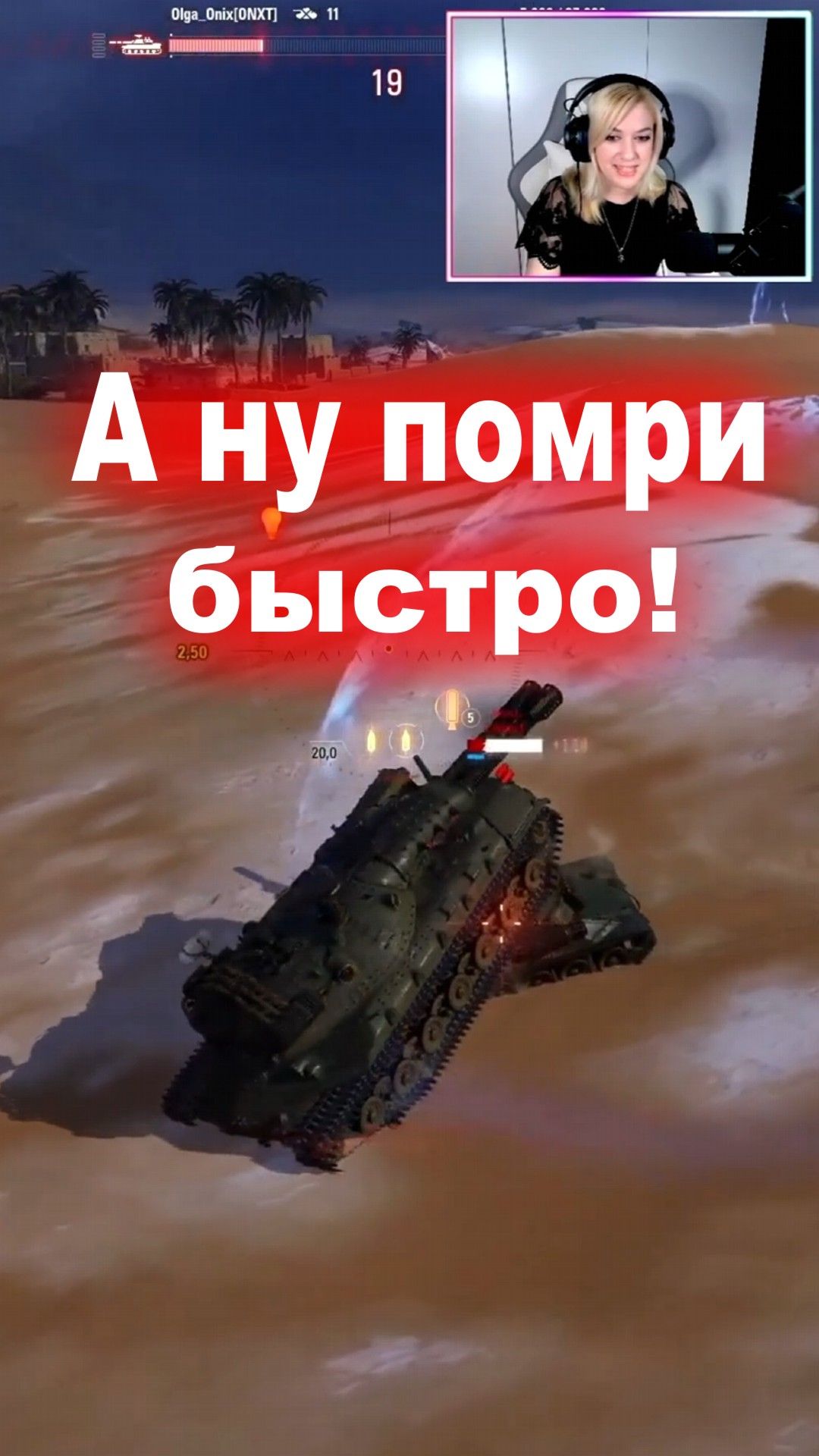Клипы