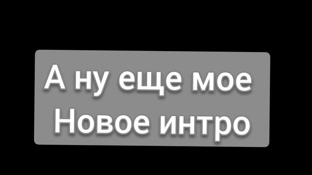 юбилейные видео