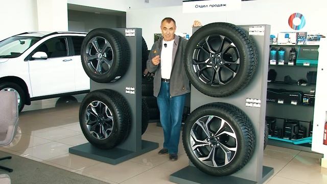 Автосфера
