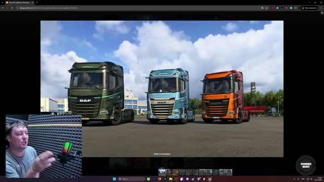 Euro Truck Simulator 2