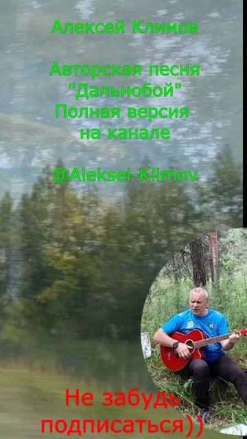 Шортс