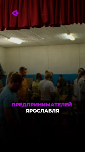 Партнерские встречи