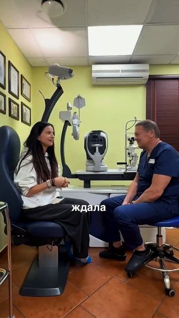 Отзывы