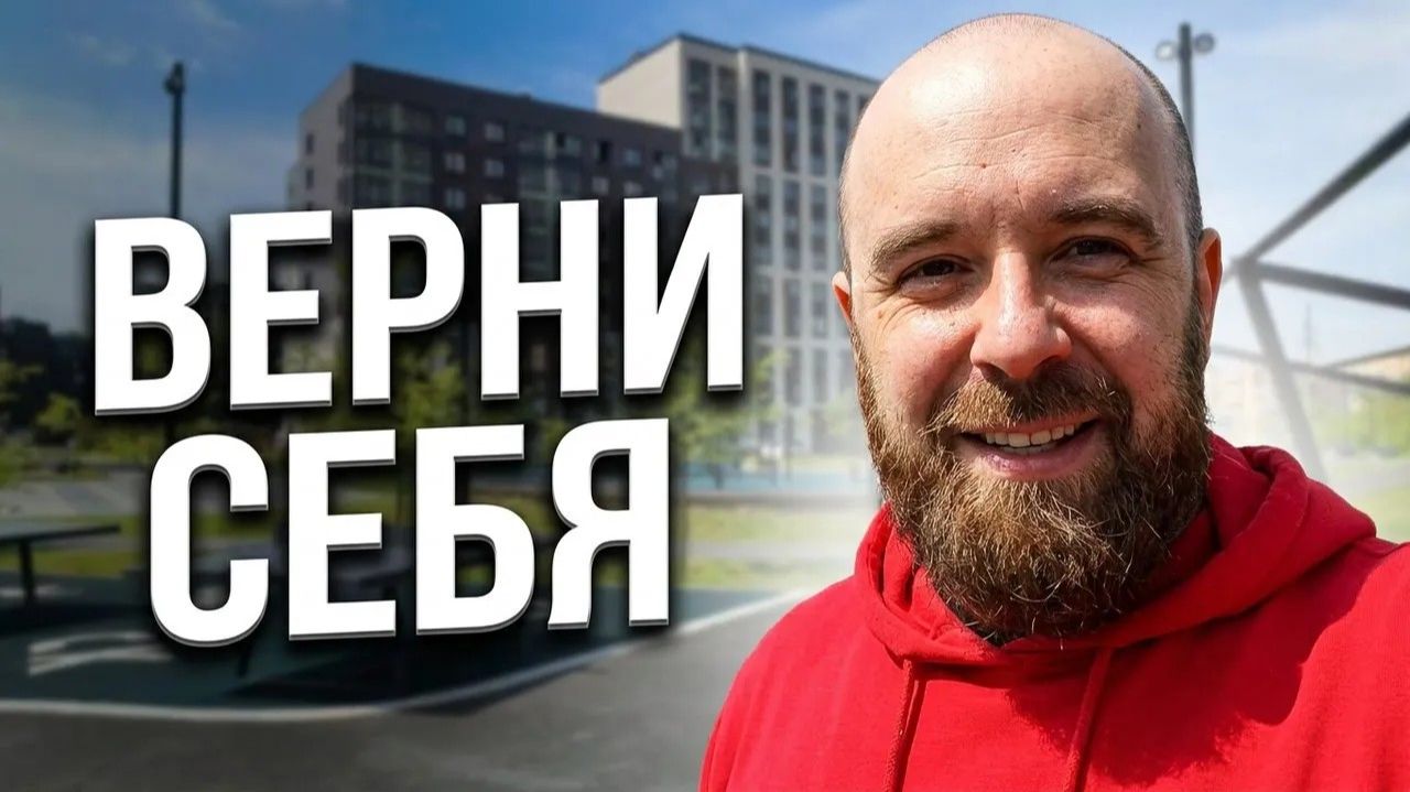 Словесная импровизация